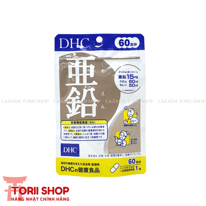 Viên uống kẽm DHC 60 viên 60 ngày | Viên uống bổ sung kẽm DHC Zinc gói ...