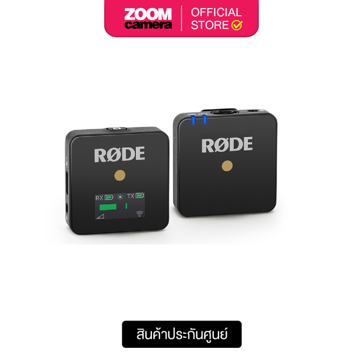 Rode Wireless GO Compact Digital Wireless Microphone System 2.4 GHz ...