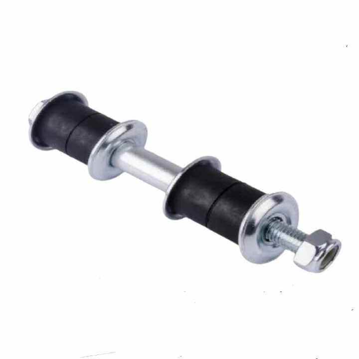 STABILIZER LINK FRONT LEFT/RIGHT for MITSUBISHI MIRAGE 2012-2016 ...
