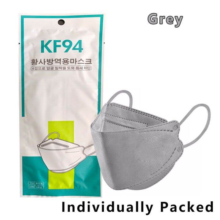 10 pcs KF94 face mask Individually packed 3D flat fold korean shaped 4 Layered Filters while ...