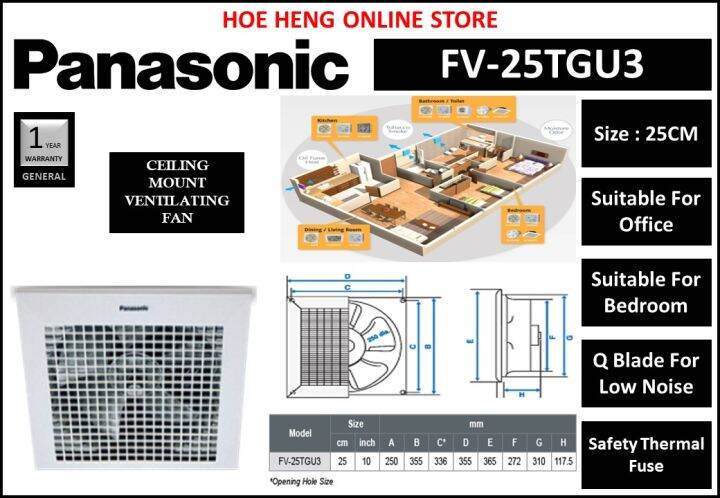Panasonic Ceiling Mount Ventilation Fan FV-25TGU3-WT | Lazada