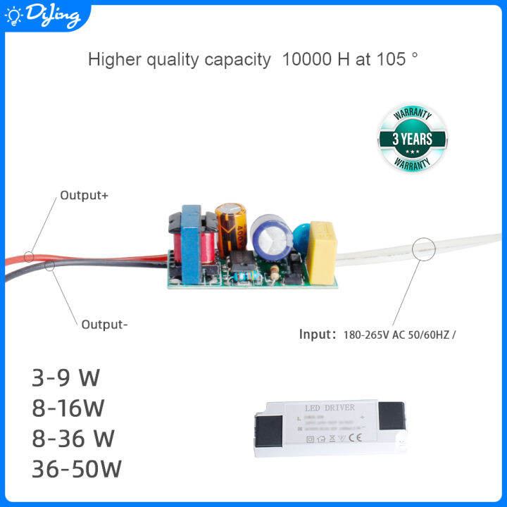 LED Driver Adapter For LED Lighting 3-9W 8-36W 36-50W AC220V Non ...