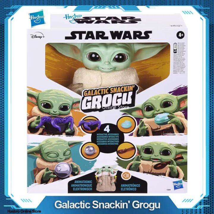 Original Hasbro STAR WARS The Mandalorian Galactic Snackin' Grogu ...