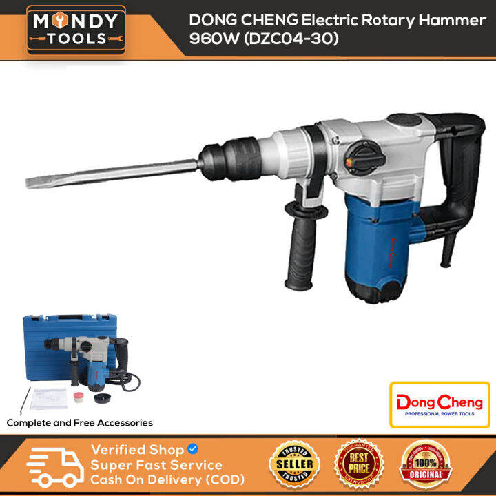 DONG CHENG Electric Rotary Hammer 960W (DZC04-30) (Original) | Lazada PH