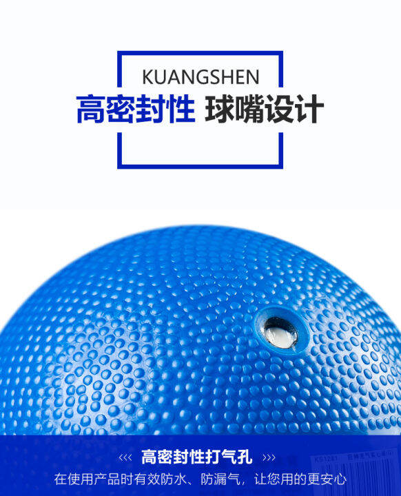 Solid ball 2KG Special training equipment for middle and primary school ...