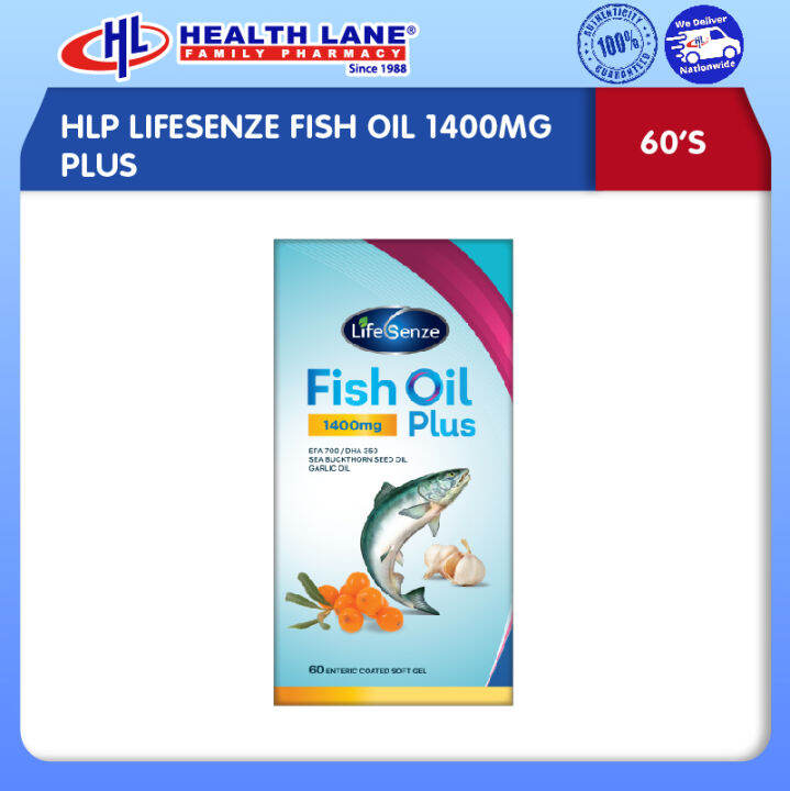 HLP FISH OIL 1400MG PLUS (60'S) | Lazada