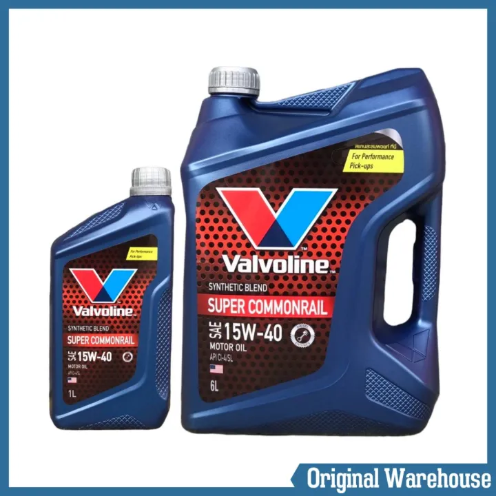 ValVoline SUPER COMMONRAIL 15W-40 *กดเลือกปริมาณ 1L. / 6L. / 7L ...
