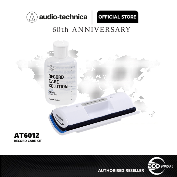 Audio-Technica AT6012 Vinyl Record Care Kit | Lazada