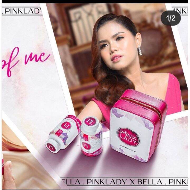 Produk Pink Lady Original Hq | Lazada