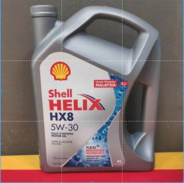 Shell Lubricant Oil (Minyak Hitam Kereta) Helix HX8 5W-30 (4L) | Lazada