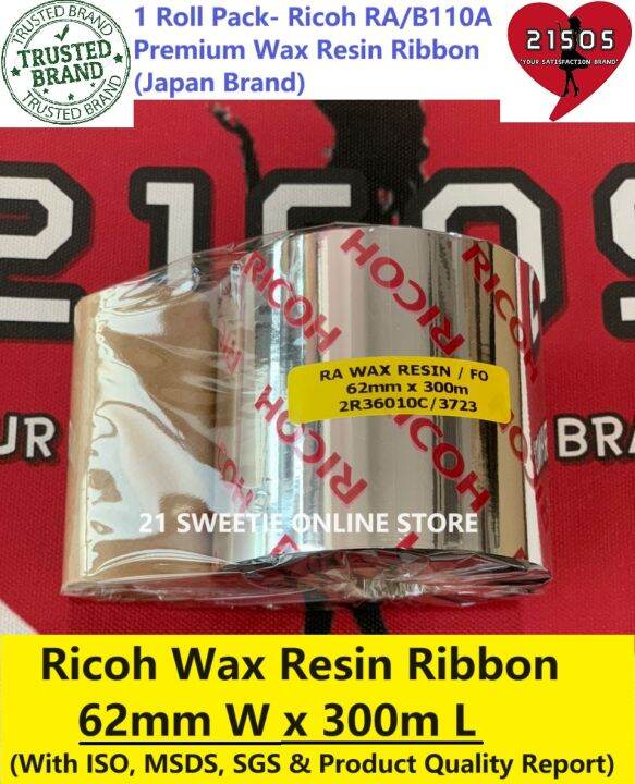 [1 roll] Ricoh Wax Resin Ribbon 62x300m Premium Thermal Transfer B110A ...