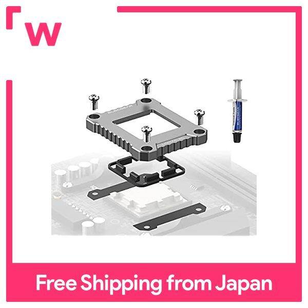 ElecGear AMD CPU anti-bend frame for Ryzen 7000 Zen4 series aluminum ...