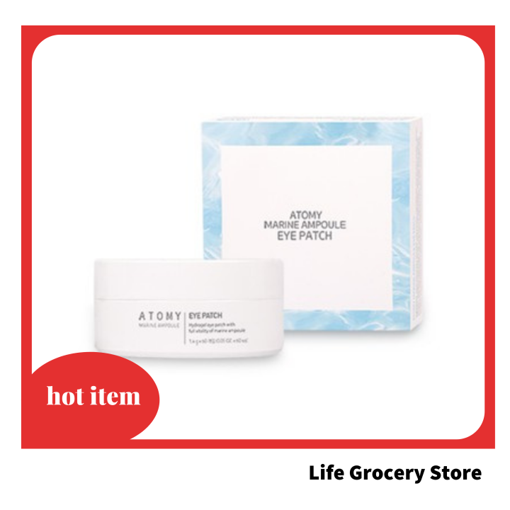 atomy marine ampoule eye patch 海洋凝胶眼膜 | Lazada