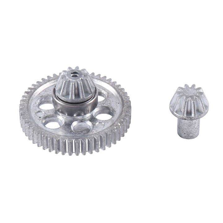Metal Center Drive Shaft Gear Assembly Parts for MJX Hyper Go 16207 16208 16209 16210 H16 H16H ...