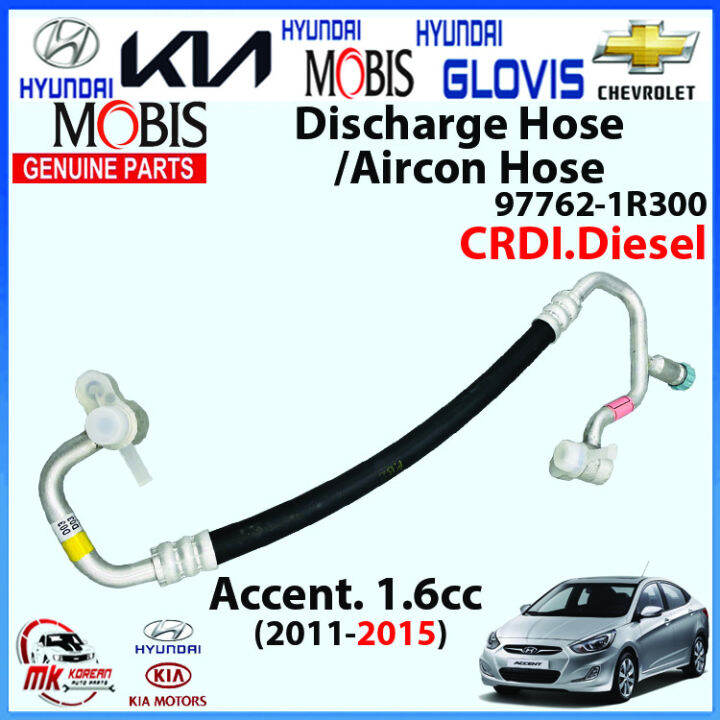 [GENUINE] Discharge Hose/Aircon Hose for Accent(2011-2015). 1.6cc. CRDI ...