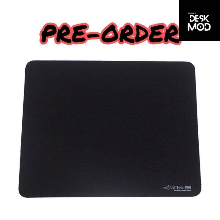 Preorder ARTISAN Hayate Otsu / ZERO FX / ZERO Classic / Hien แผ่นรอง ...