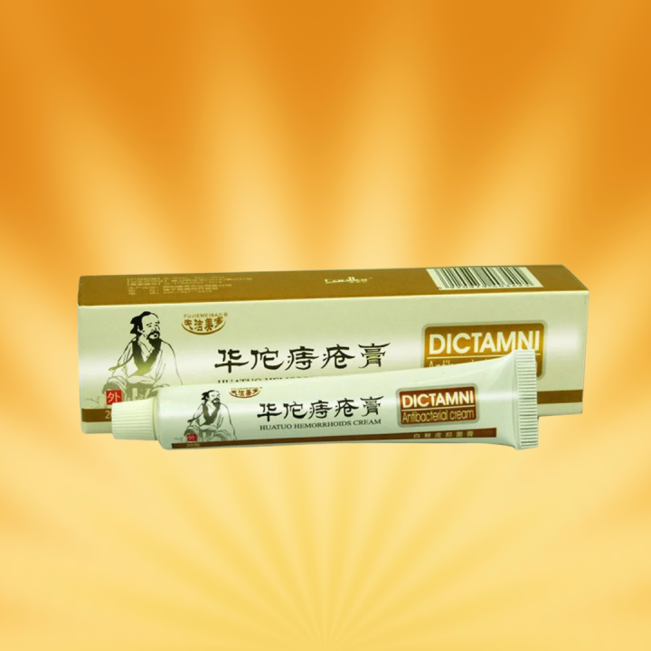 Authentic Dictamni Antibacterial Hemorrhoids Almuranas Chinese Herbal ...
