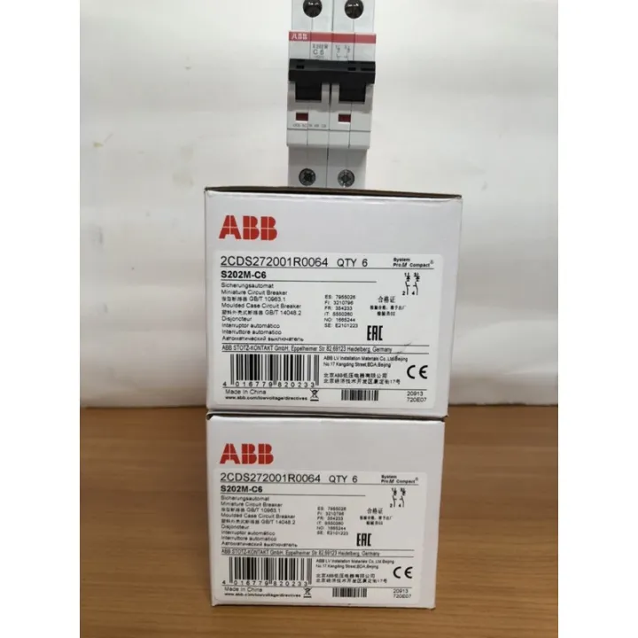 ๑โปรงโมชั่นลดแรง เบรกเกอร์ S202M C6-C40 ABB ราคาถูก เบรคเกอร์ตัดไฟ เบรคเกอร์ เบรคเกอร์กันดูด ไฟ ...
