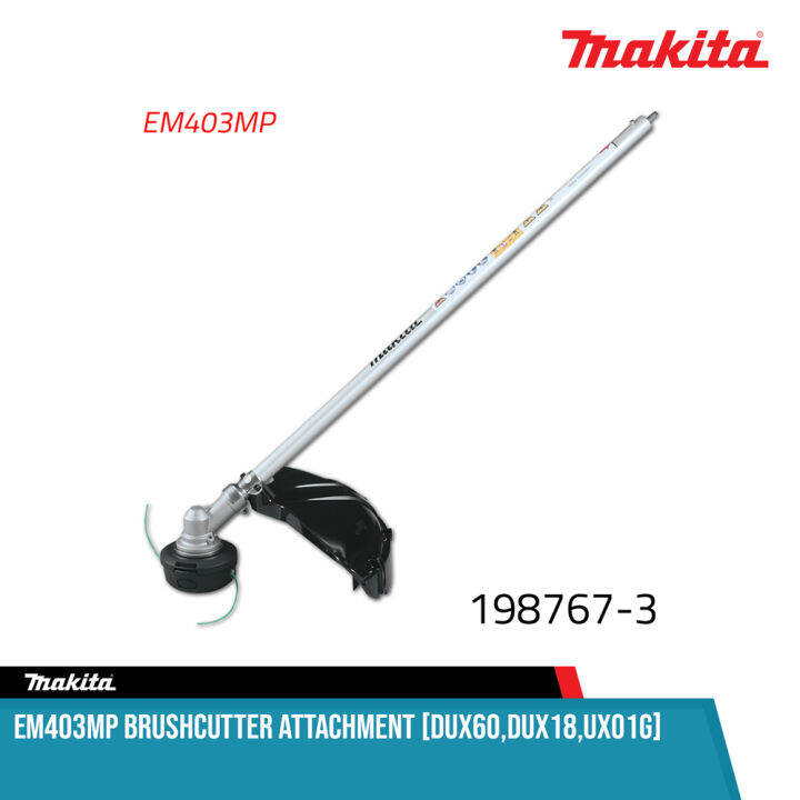 MAKITA EM403MP Brushcutter Attachment [DUX60,DUX18,UX01G] (198767-3 ...