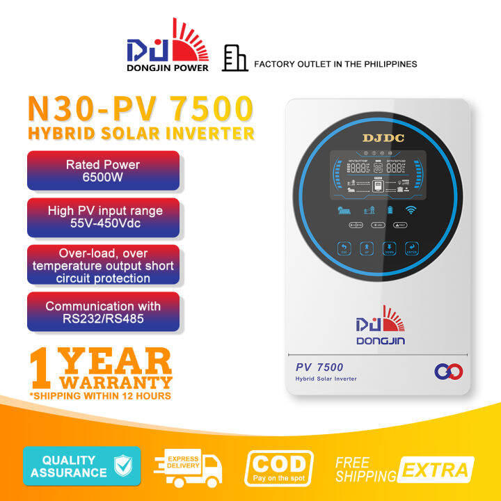 DongJin Power 48Vdc 6500W On/Off-Grid Hvbrid solar Inverter 130A MPPT ...
