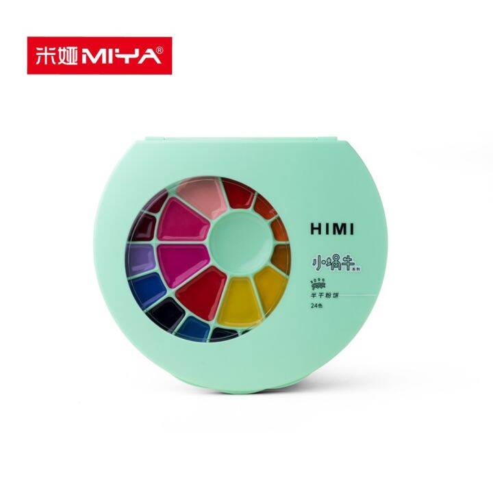 Himi Semi Moist Watercolor Palette - Assorted Colors Easy To Blend (24 ...