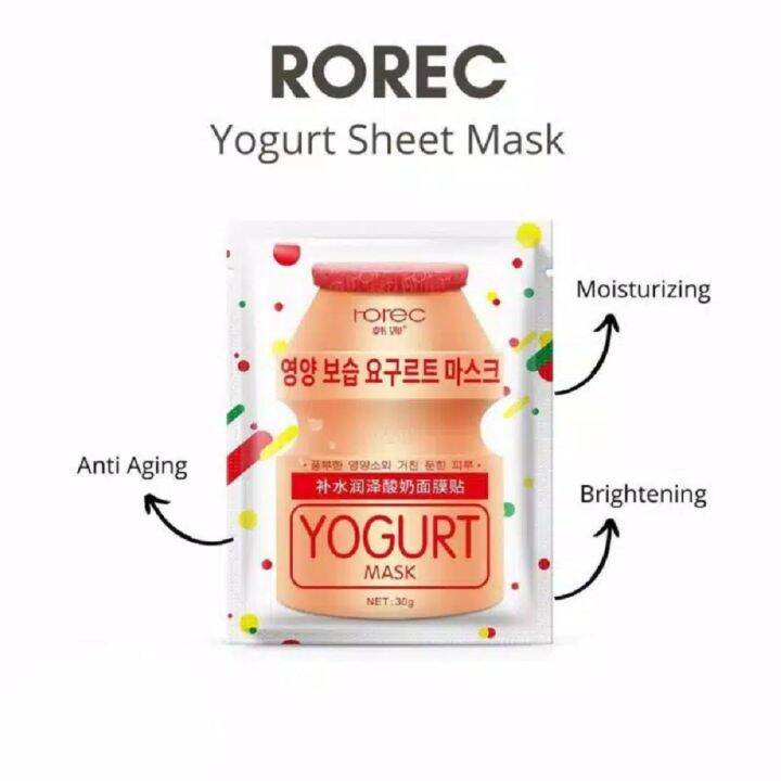 ROREC Yogurt Sheet Mask | Lazada Indonesia