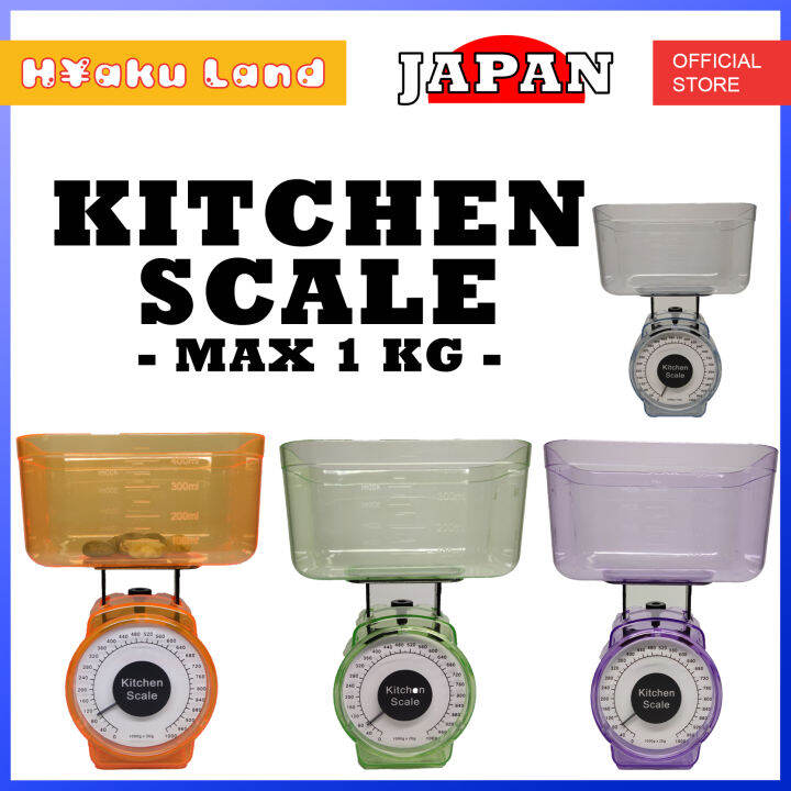 Hyakuland 1KG Kitchen Weighing Scale Mechanical Manual Adjustable Japan ...