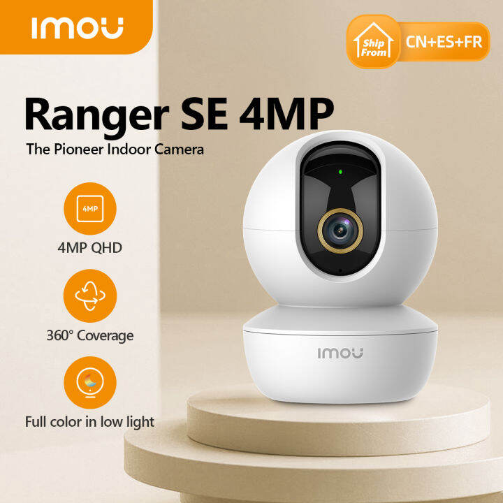 IMOU Ranger SE 4MP 4X ซูมดิจิตอล AI มนุษย์ตรวจจับกล้องเด็กความปลอดภัย ...