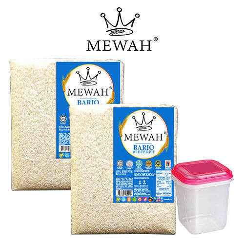 Mewah Bario White Rice 2kg Bundle With Free Container | Lazada