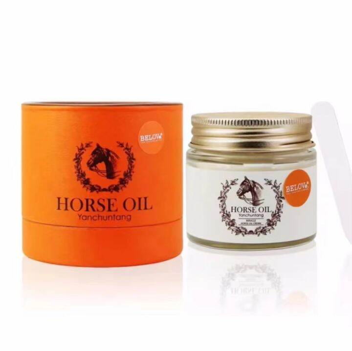 ครีมน้ำมันม้า BIOAQUA HORSE OIL OINTMENT CREAM 70 กรัม ผิวกระชับ หน้าฟู ...