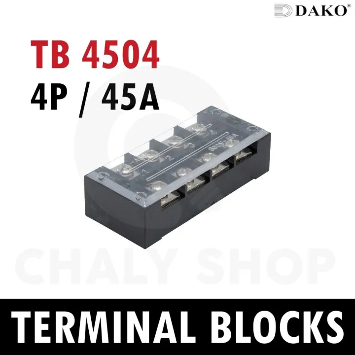 DAKO® TB 4504 4P 45A เทอร์มินอล (Terminal Blocks) | Lazada.co.th
