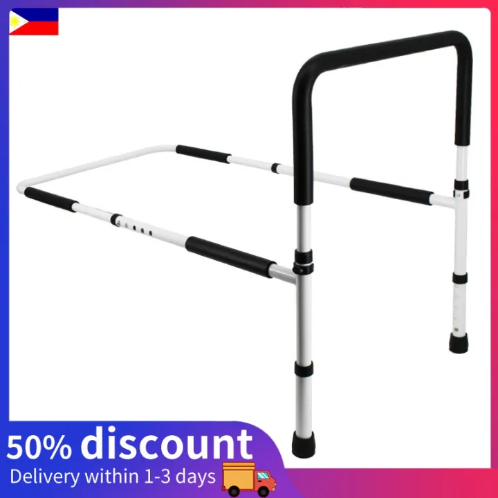 Carevas Height Adjustable Hand Bed Rail for Elderly Senior with Anchor ...
