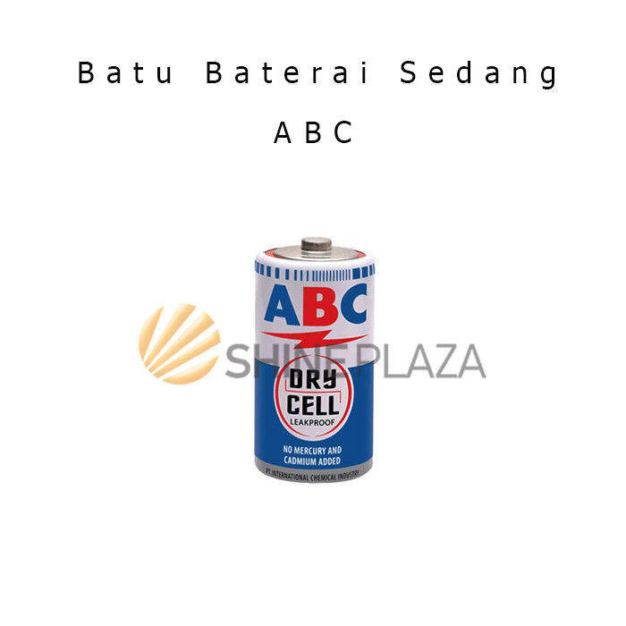 Batu Baterai ABC Biru Sedang - Batere ABC Biru - Baterai ABC Sedang ...