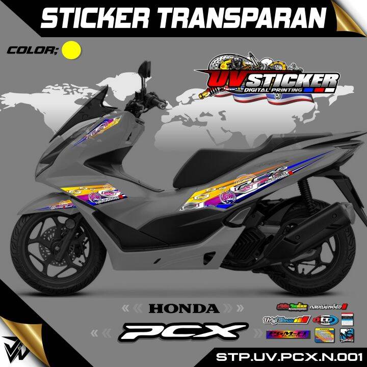 PCX Sticker Striping PCX 160 New - Sticker Motor Honda PCX 160 New ...