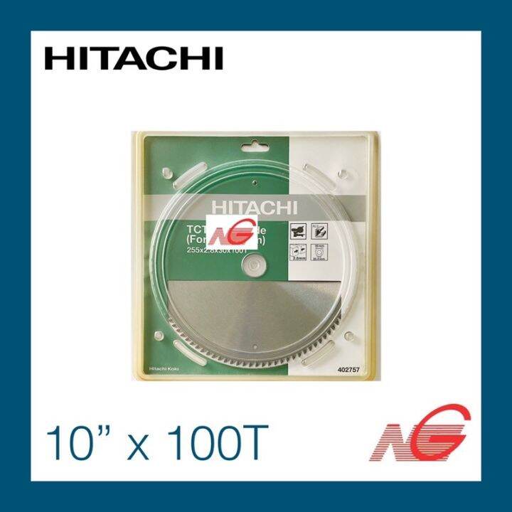 ใบเลื่อยวงเดือน HITACHI 10" x 100T มิเนียม | Lazada.co.th