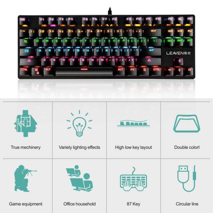 K550 87 Keys Blue Switch Mechanical USB Wired Keyboard 87 Keys Gamer ...