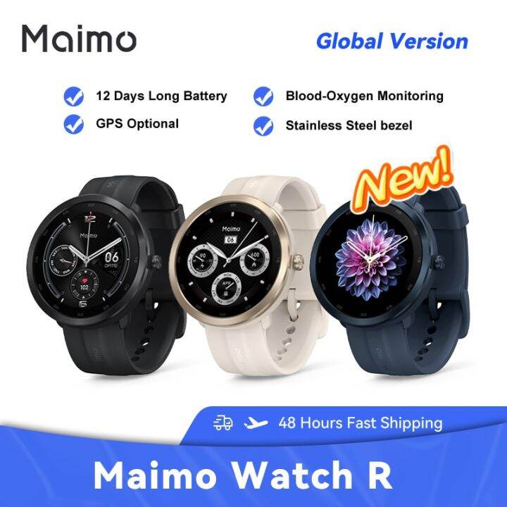 Maimo Watch R Global Version 1.3 | Lazada.co.th
