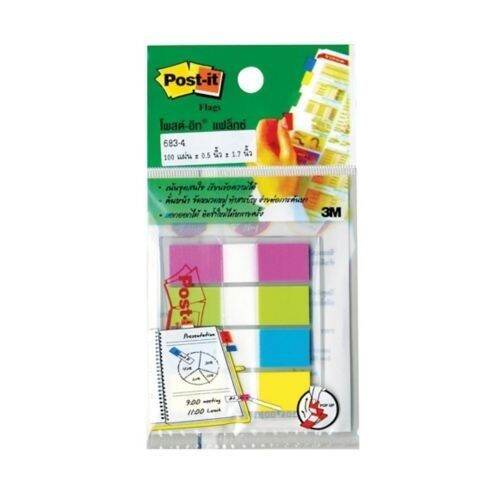 B2S Post-it เทปโน๊ต Flag รุ่น 683-48 | Lazada.co.th