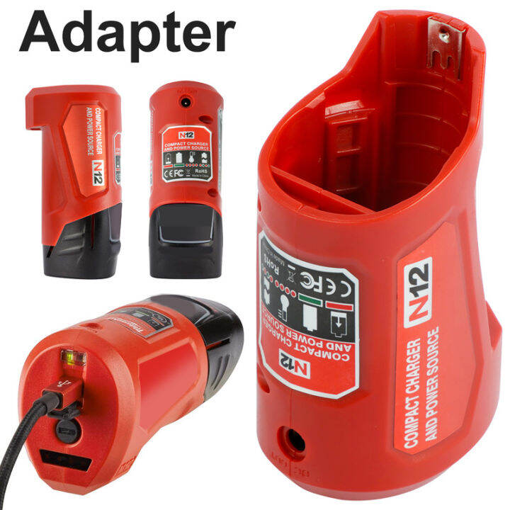 USB Power Source Charger Adapter N12 Battery Adapter Portable 12V ...