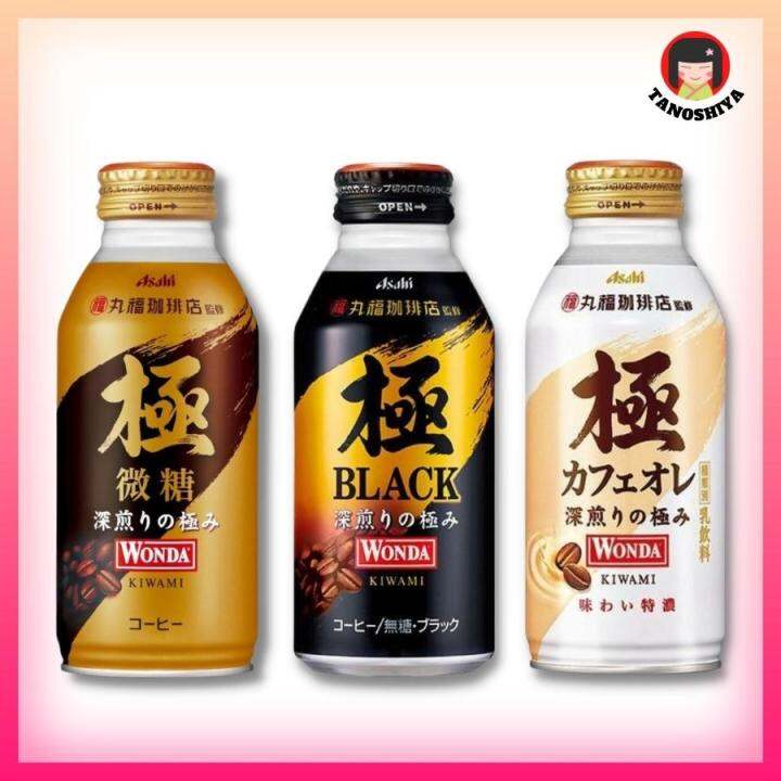 ASAHI WONDA Kiwami Coffee Can JAPAN(3 Flavors) | Lazada
