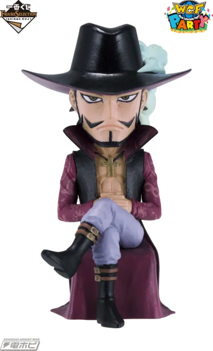WCF One Piece Ouka Shichibukai Figure Party - Mihawk | Lazada.co.th