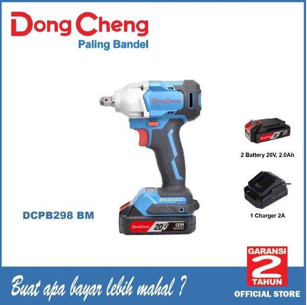 Dongcheng DCPB298 BM Cordless Brushless Impact Wrench / Mesin Pembuka ...