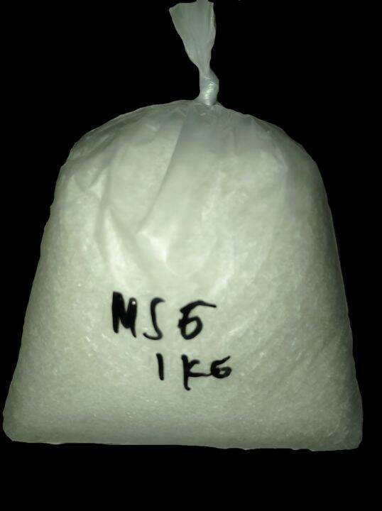 MSG monosodium glutamat/mecin/vetsin 1kg | Lazada Indonesia