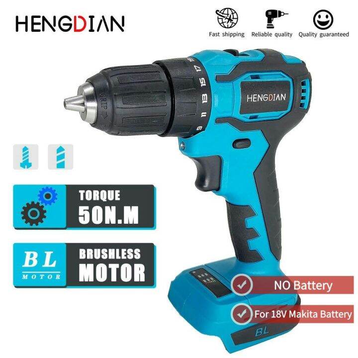 Brushless Electric Drill 3/8-Inch Cordless Rechargeable Screwdriver ...