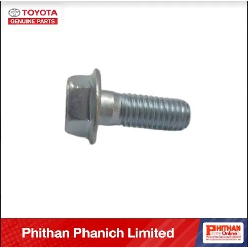 อะไหล่แท้โตโยต้า โบลท์หกเหลี่ยม TOYOTA A-90105-08031 | Lazada.co.th