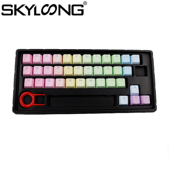 Skyloong 37-Key Color Gradient Backlit PBT Keycaps Mechanical Keyboard ...