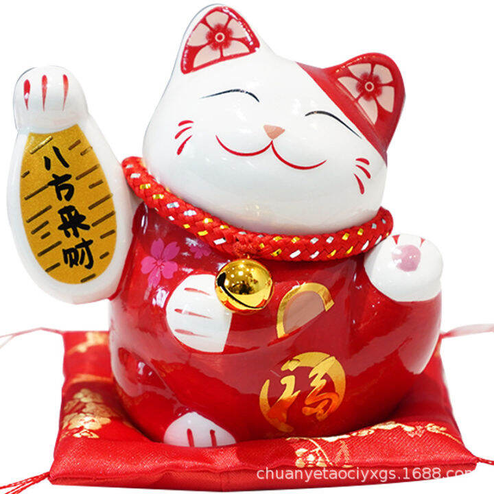 Maneki Neko Lucky Cat Figurine Ceramic Fortune Cat Statue Tabletop ...