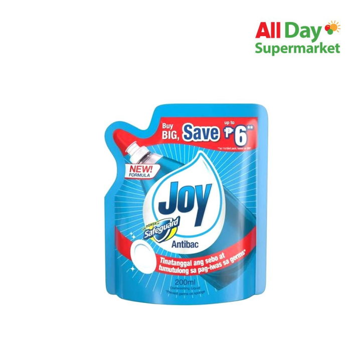 Joy Dishwashing Liquid Antibacterial Safeguard 200Ml | Lazada PH