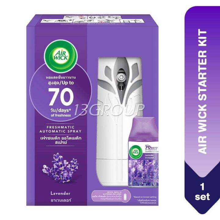 Air Wick Lavender Freshmatic Automatic Spray Starter Kit | Lazada Singapore