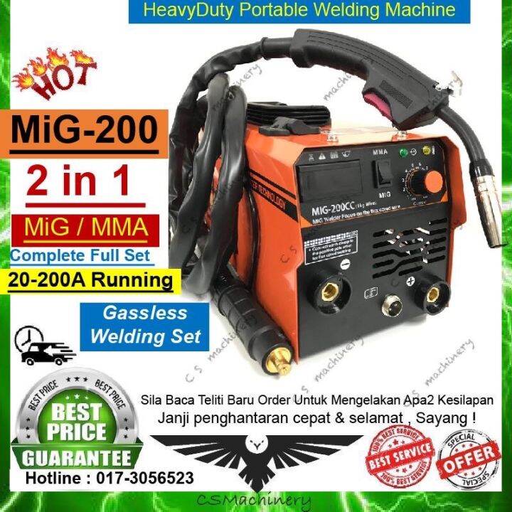 Aco Mig MMA MiG 200 WELDING MACHINE 2 in 1 GASSLESS MIG & inverter Welder Mesin welding Aco MiG ...